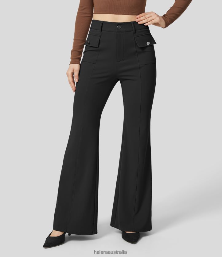 Halara Australia: Harmony within Oneself